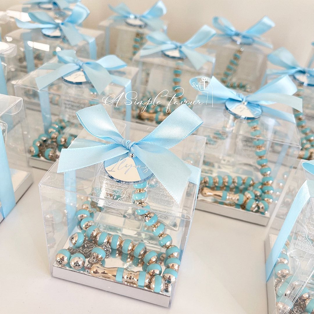 Glass Ayatul Kursi Quran & Masbaha – A Simple Favour