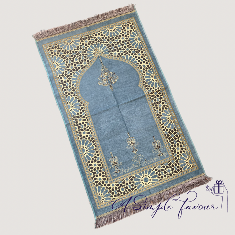 Prayer Mat – A Simple Favour