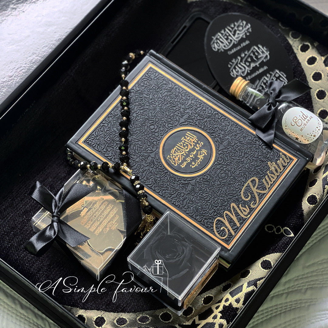 Deluxe Quran Gift Pack – A Simple Favour